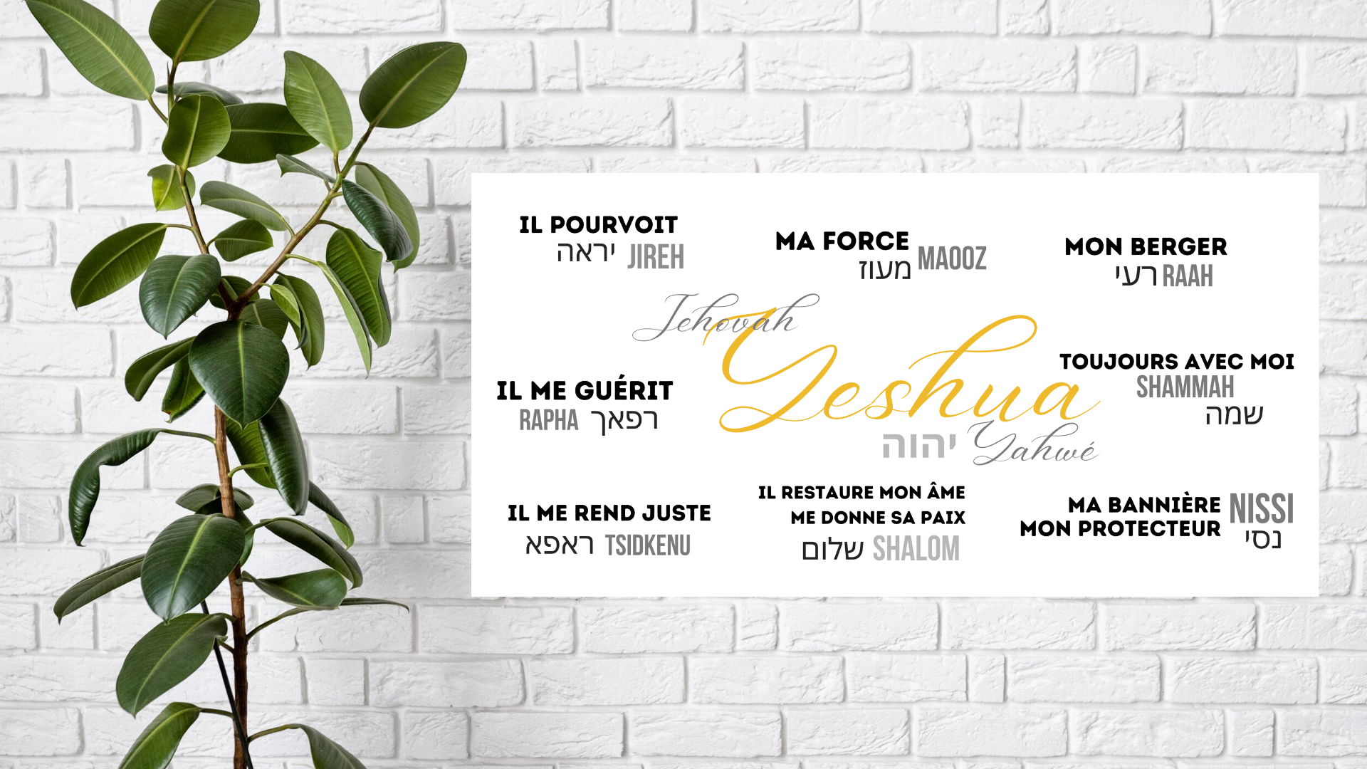 La Parole Appropriée |tableau décoration murale| – la parole appropriée